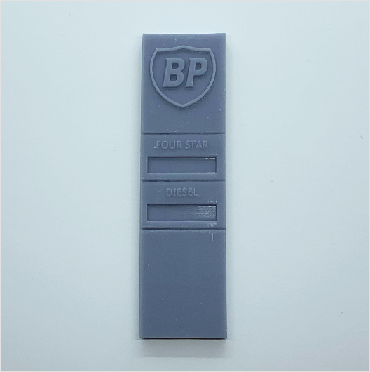 OO Scale | 1989 BP Petrol Station Totem (1 piece) — Model Railway Scenes